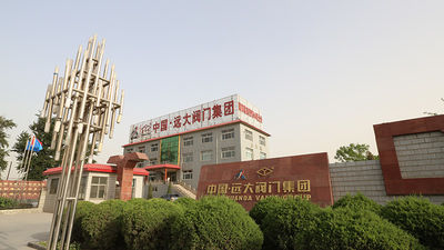 China China • Yuanda Valve Group Co., Ltd. company profile