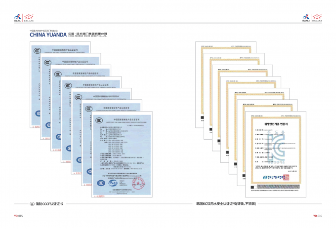 China China • Yuanda Valve Group Co., Ltd. factory production line