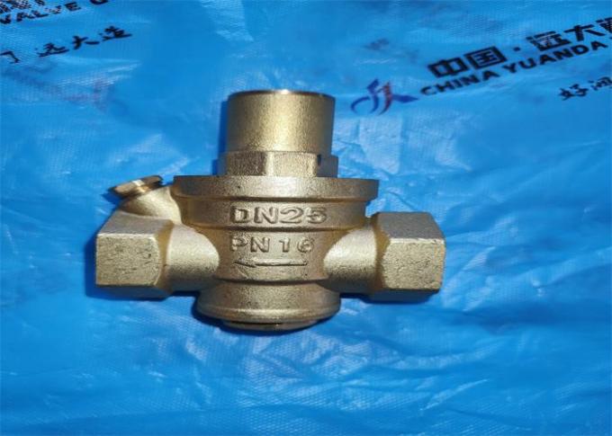 Piston Type Pressure Reducing Valve Pressure 1.6mpa Brass