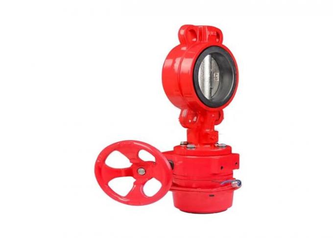 Signal Wafer Butterfly Valve Gear Worm Power Fire Protection